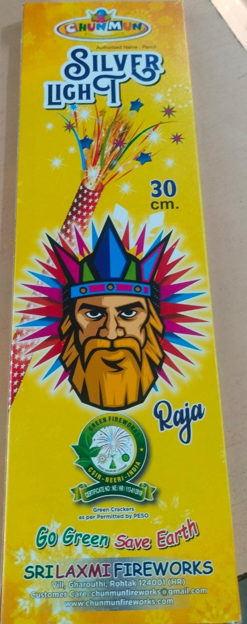 Premier Crackers | Sivakasi Pyro Park | Veekay Crackers Online Crackers ...